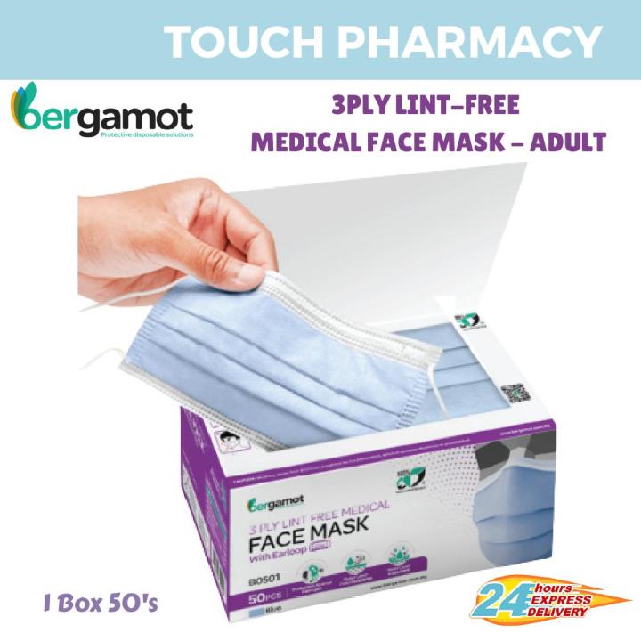 BERGAMOT B0501 3PLY LINT-FREE Medical Face Mask Earloop 50's ADULT | Lazada