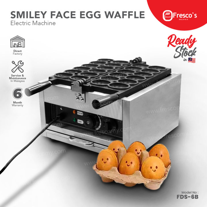 SMILEY FACE EGG WAFFLE MACHINE ELECTRIC | PART SMILEY FACE PRINTER TOOL ...