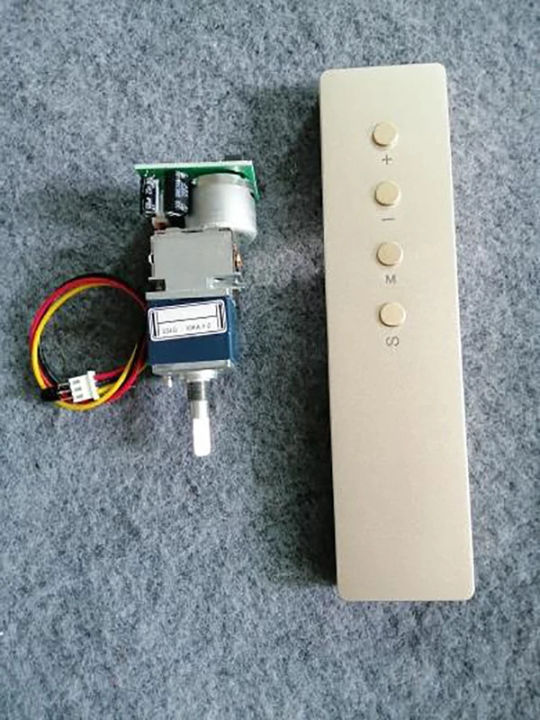 HiFi Infrared Remote Control Volume Control Adjust Board APLS Amplifier ...