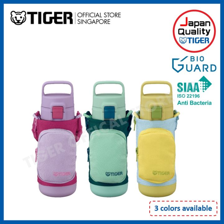 Tiger 500ml Stainless Steel Bottle With Pouch - MTA-A050 | Lazada Singapore