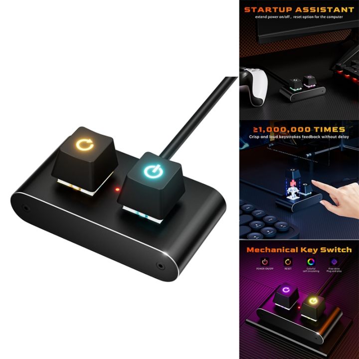 Desktop Computer Power Switch PC Motherboard External Power on/Off ...