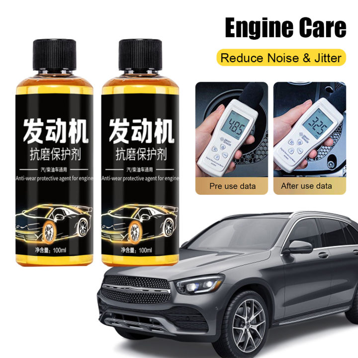 Gbkeot 100ml Engine Anti-Wear Agent Protective Engine Oil Additive ...