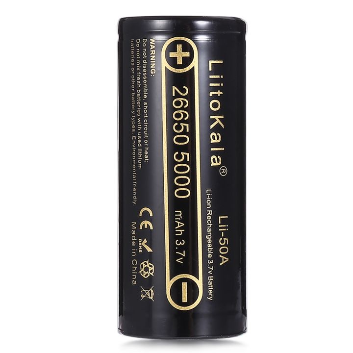 Authentic Liitokala Lii-50A 26650 5000mah 50A High Capacity Li-ion 3.7v ...