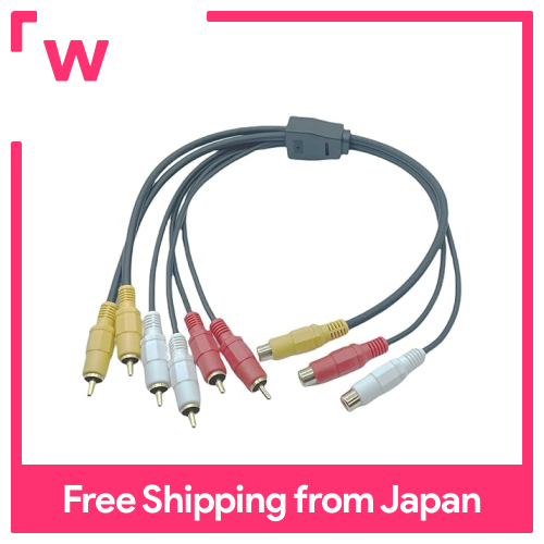 COMON COMON RCA-AV2 Distribution Cable (female-male x2) AVF-Y | Lazada ...