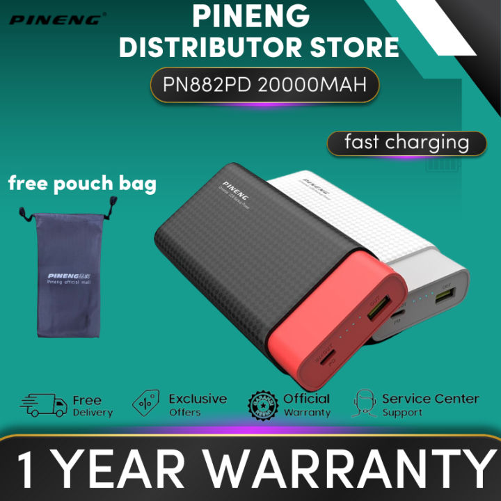 Pineng Power Bank (20000MAh) PN882PD fast charging 18w♩ | Lazada