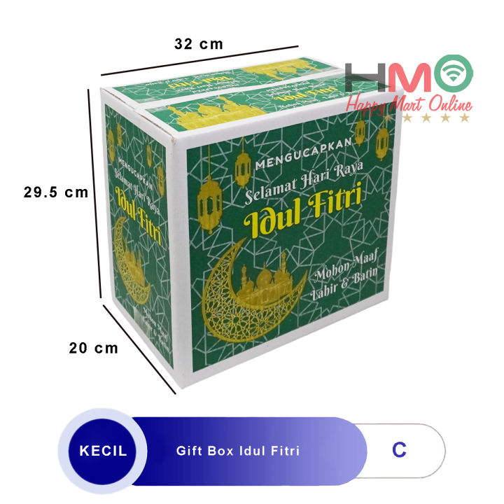 Kardus Lebaran Kecil 35 PCS Gift Box Kardus Parsel Kardus Parcel ...