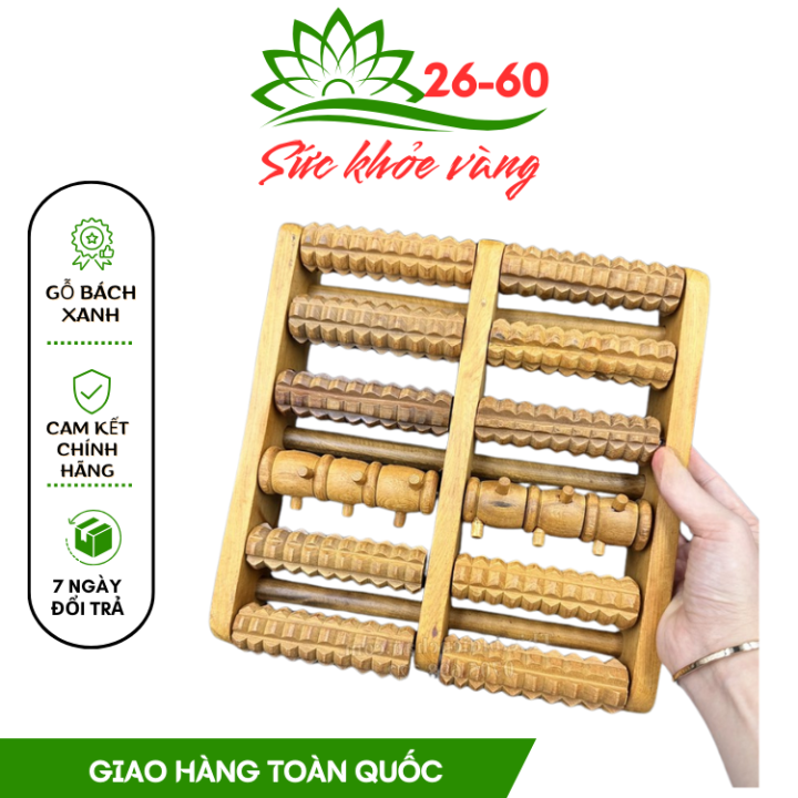 Dụng Cụ Massage Chân Bằng Gỗ Bách Xanh Tốt Cho Sức Khỏe - Bàn Lăn Gỗ ...