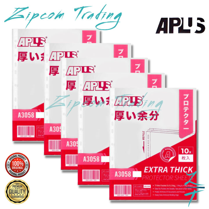 Aplus A4 Protector Sheets Extra Thick - 10sheets | Lazada