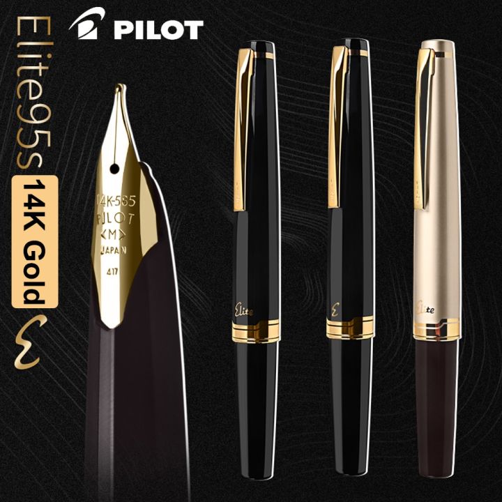 Japan PILOT Fountain Pen 14K Nib 95S Elite 95Th Anniversary Engraved ...