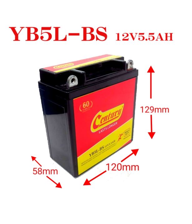 YB5L YB5L-BS BATTERY GEL LC135 V1 / LAGENDA 110Z / EGO V1 / DEMAK EVO Z ...