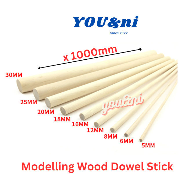 Modelling Wood Dowel Stick 5mm/8mm/10mm/12mm/15mm x 1000mm (5pcs/pack ...