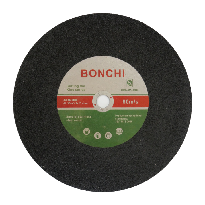 ใบตัดเหล็ก 16 นิ้ว Bonchi ตัดเหล็ก สแตนเลส คมกริบ Th