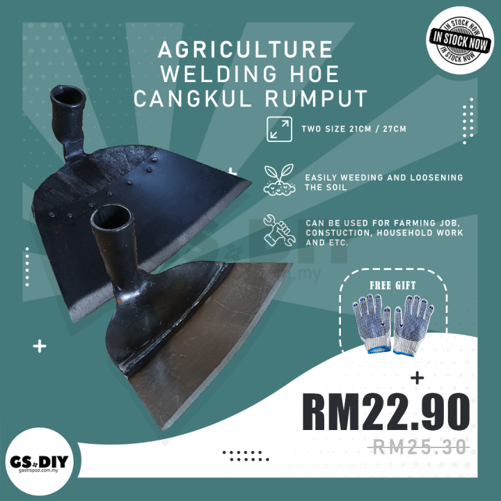 Weeding Hoe Cangkul Rumput 27cm ️Heavy Duty Tajak Rumput, Agriculture ...