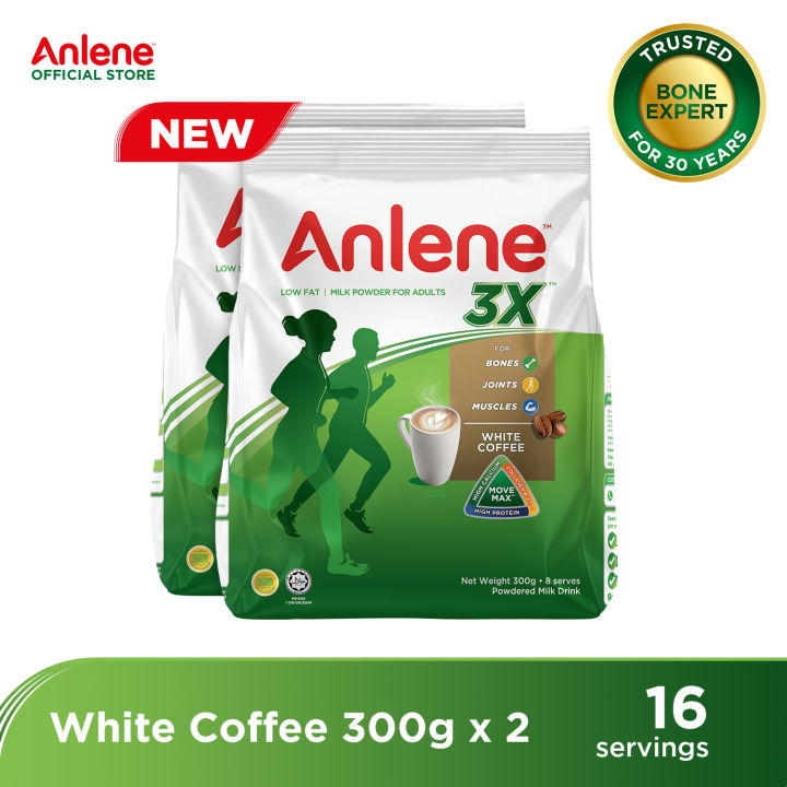 Anlene 3X Adult Milk Powder White Coffee 300G x2 | Lazada PH