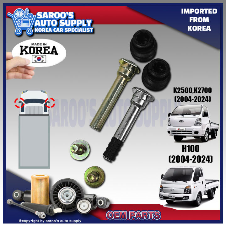 [Front] Caliper Rod Guide Set For H100 , K2500 , K2700 (04-23) ,Carens ...