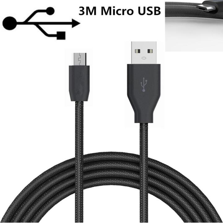 Nylon Braided Micro USB Cable Charging Cable Extra Long Tangle-Free ...