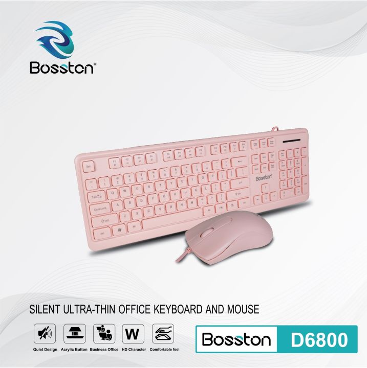 Bộ bàn phím và chuột văn phòng Bosston D6800 có dây - NHẤT TÍN Computer ...