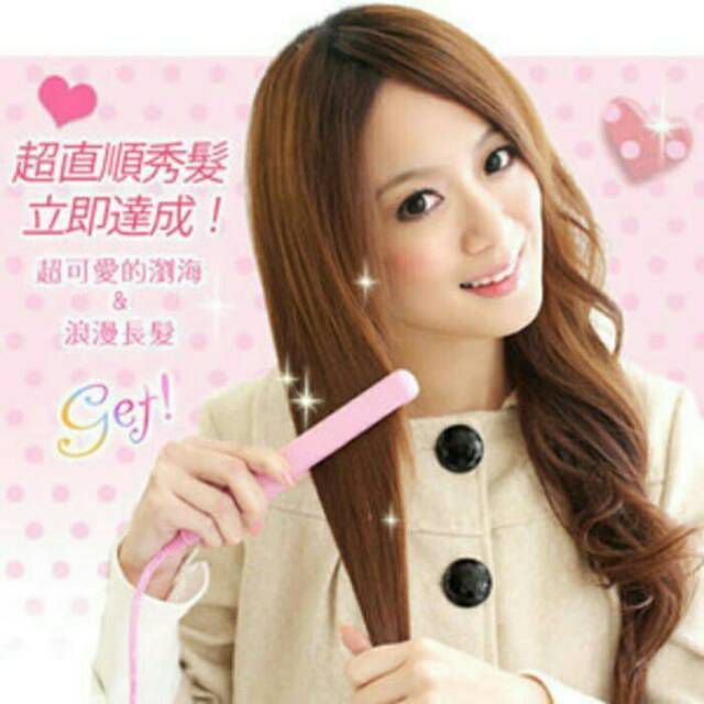 Catok Mini Haidi Topsonic | Lazada Indonesia