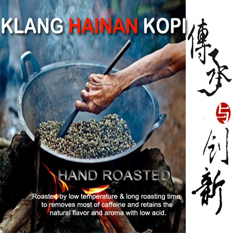《MALAYSIA CLASSIC HAINAN KOPI》Klang Local Traditional HAINAN Black Tea ...