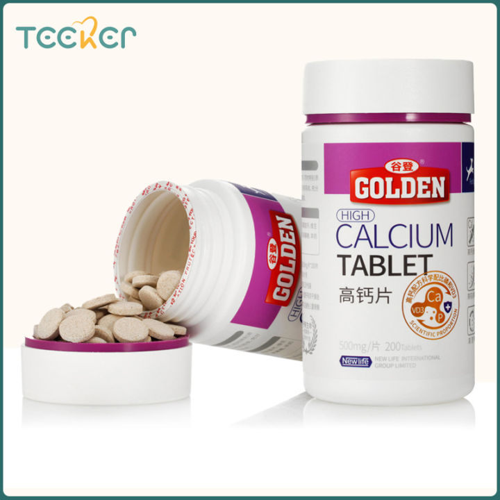Gold Calcium Tablets Dog Trace Elements Guden Multi-vitamin Nutritional ...