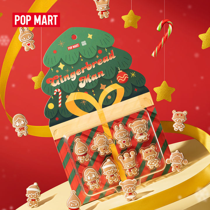 POP MART POP BEAN Ginger Bread Man Series Figures Set | Lazada Singapore