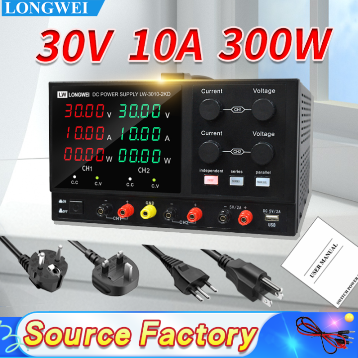 Longwei LW-3010-2KD 30V10A Adjustable Variable Lab Bench Dual Power ...