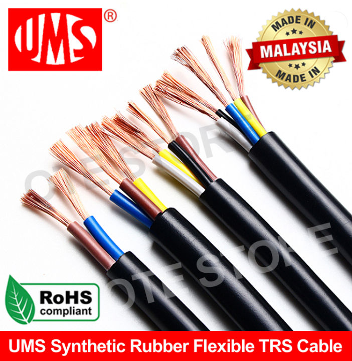 UMS 2.50mm x 3C / 4C / 5C TRS Synthetic Rubber Flexible Cable Wire 100% ...