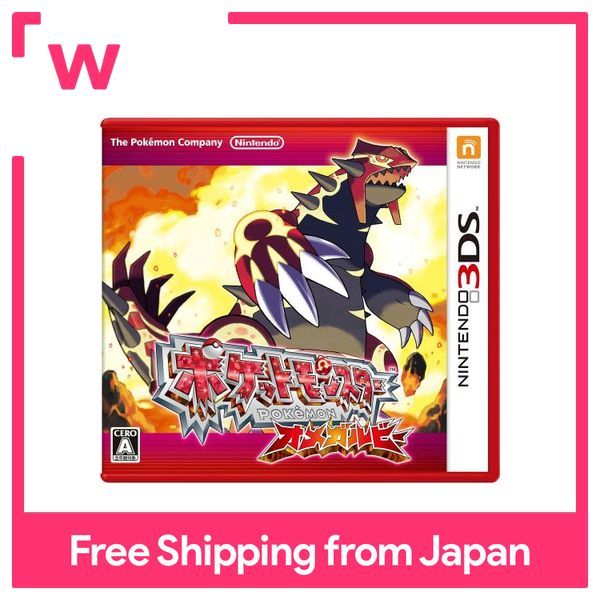 Pokemon Omega Ruby-3DS | Lazada PH