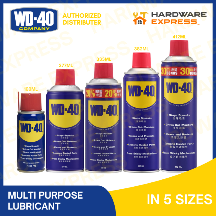 WD-40 Multi Purpose Lubricant 100ML / 277ML / 333ML / 382ML / 412ML | Lazada PH