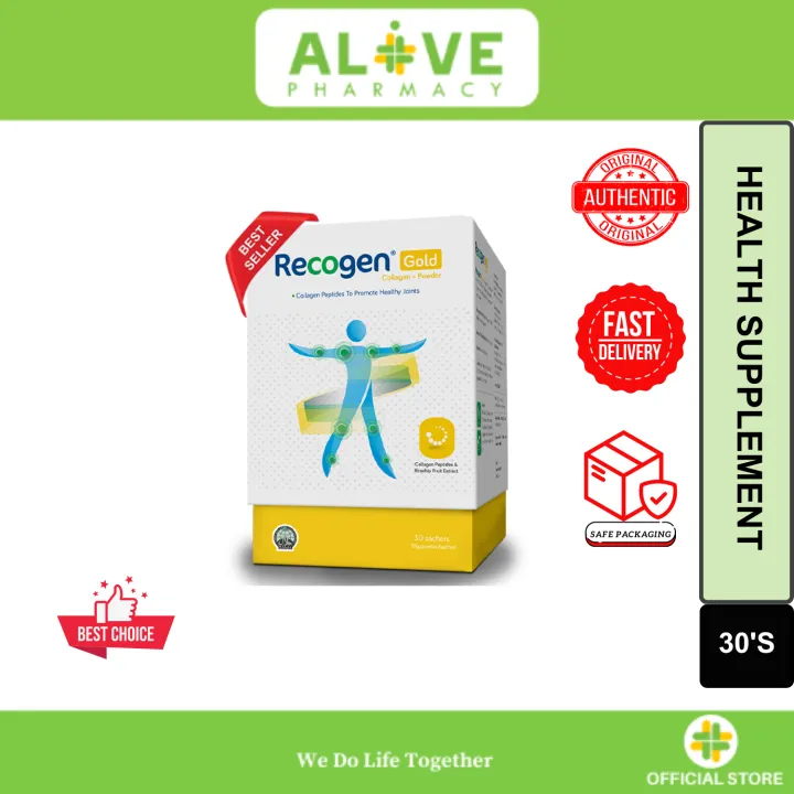 RECOGEN GOLD 10G X 30'S (For Healthy Joints)(FREE GIFT) | Lazada
