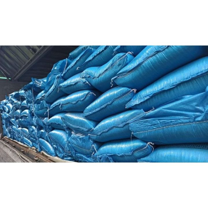 1024 708 Master Chef Industrial Solar Australian Salt 50kg Food Grade ...