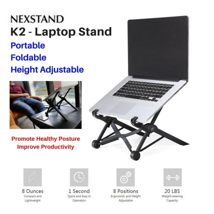Original NexStand K2 Laptop Stand - Height Adjustable Portable ...