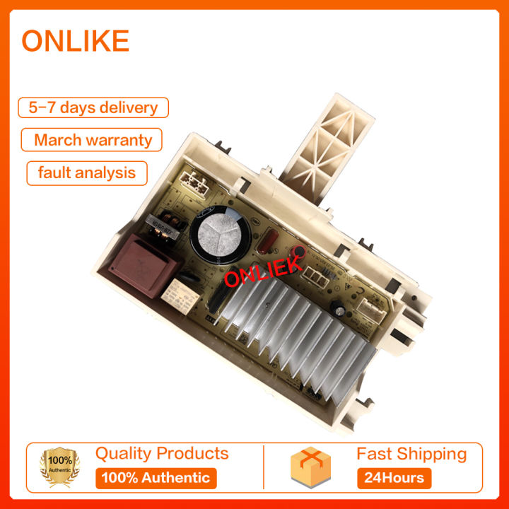 (1-2 Day Delivery) NEW TCL Original Washing Machine Variable Frequency ...