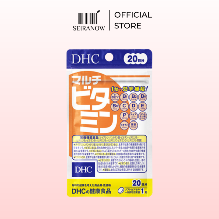 DHC Multivitamins (20 Days Supply) | Lazada PH