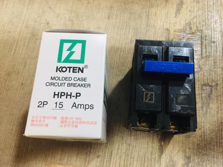 Koten Circuit Breaker HPH-P 15A - 100A 2P Plug In | Lazada PH