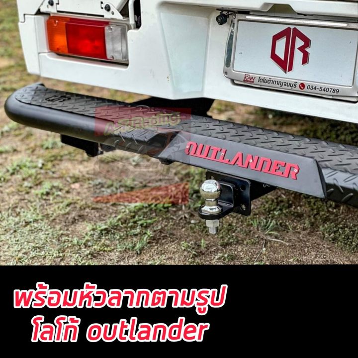 กันชนท้าย กันชน รุ่นฮันเตอร์ สำหรับรถ โตโยต้า ไฮลักซ์แชมป์ ผลิตตรงรุ่น ...