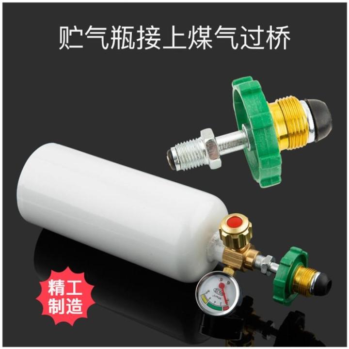 2L portable welding torch set refrigeration repair tool air ...
