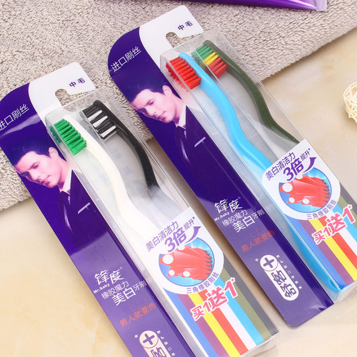 Saky Shu Ke Shu Ke Feng Zhong Mao bristles toothbrush Feng Rubber magic ...