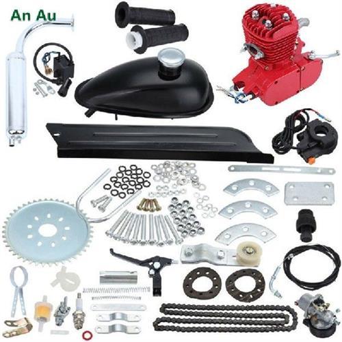 2stroke Gasoline Engine Kit 100cc Electric Bicycle Engine | Lazada PH