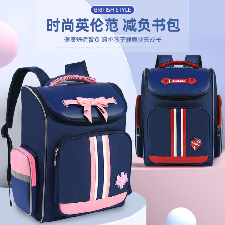 Primary school backpack for boys and girls, grades 1-3 to 6, Korean ...