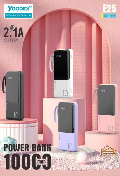 แบตสำรอง YOODEX รุ่น E25 10000mah พลังงานสูง 2.5A มีสายเคเบิ้ลในตัว ...