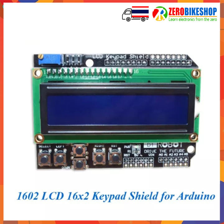 บอร์ดแสดงผล LCD1602 Keypad Shield LCD 16x2 สำหรับ Arduino UNO R3 ...