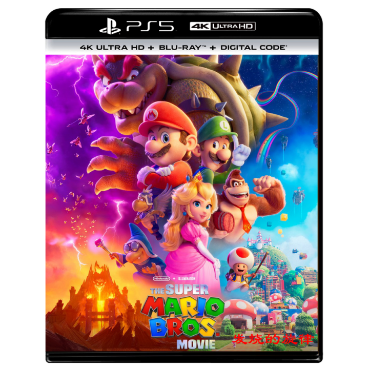 Blu ray disc 4K PS5[Super Mario Brothers Movie]2023 Zhongzi 2160p HD CD ...