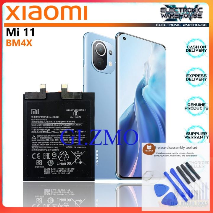 แบตเตอรี่ Xiaomi Mi 11 BM4X Battery มีประกัน 6 เดือน แถมเครื่องมือ ...