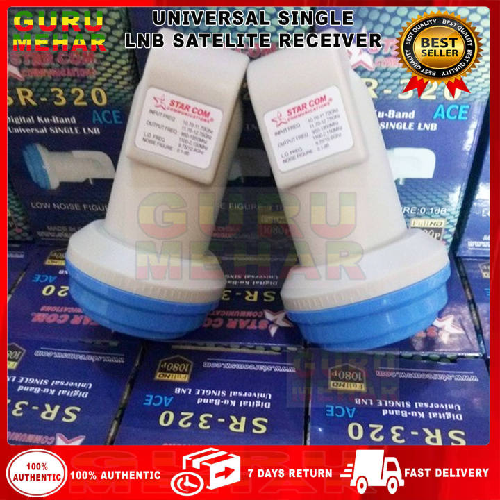 SIGNAL (LNB) - Universal Single Signal LNB Satellite Receiver / Signal ...