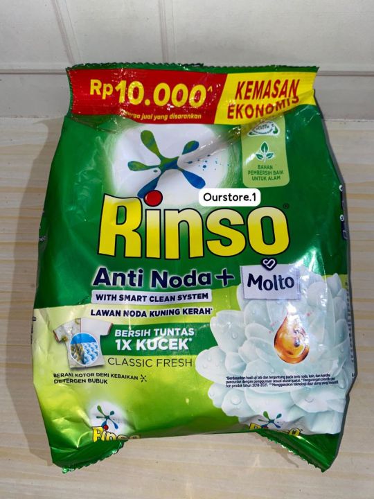 Rinso kemasan 10.000 / Rinso bubuk 10.000 | Lazada Indonesia