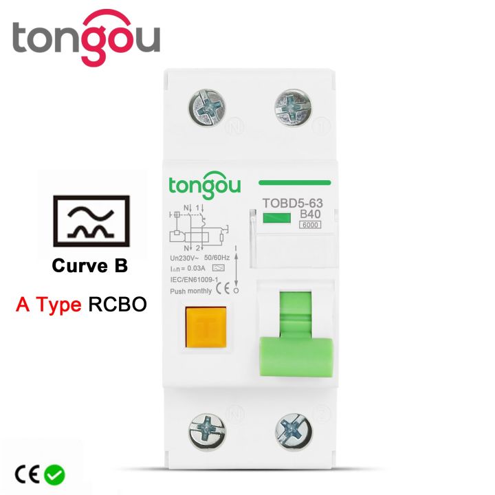 Type A Curve B RCBO 6KA 1P+N 16A 40A Electromagnetic Residual Current Circuit Breaker With Over ...