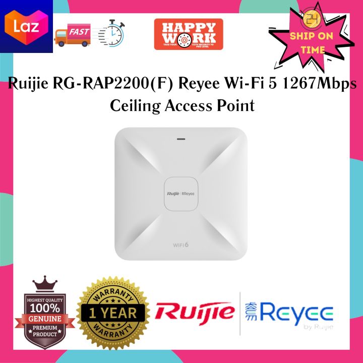 Ruijie RG-RAP2200(F) Reyee Wi-Fi 5 1267Mbps Ceiling Access Point ... Ruijie RG-RAP2200(F) Reyee Wi-Fi 5 1267Mbps Ceiling Access Point ...