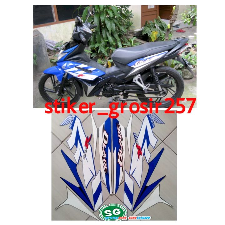 STIKER STRIPING & STICKER LIS BODY MOTOR BLADE 110R 2009 2010 HITAM ...