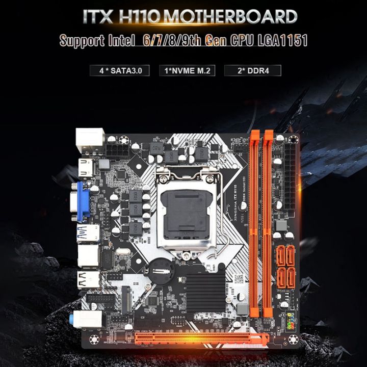 (RUIM) H110 Computer Motherboard ITX LGA1151 DDR4 Supports 32GBGigabit Ethernet M.2 Nvme PCI-E3 ...